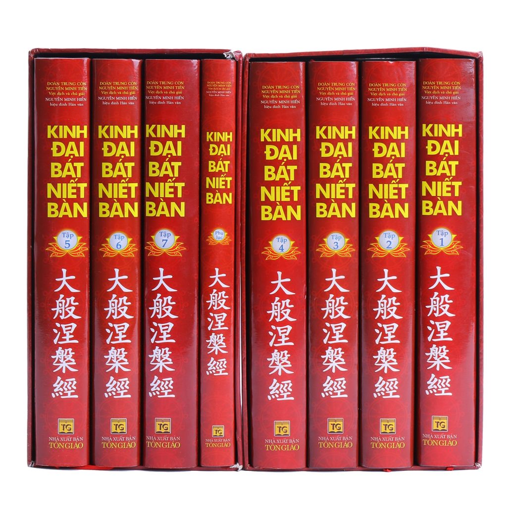 Đại sư Đàm Vô Sấm là ai? Những sự tích về Đàm Vô Sấm